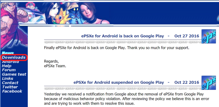 【プラグイン、BIOS不要】ePSXeのインストール方法と使い方【PS1エミュレータ】