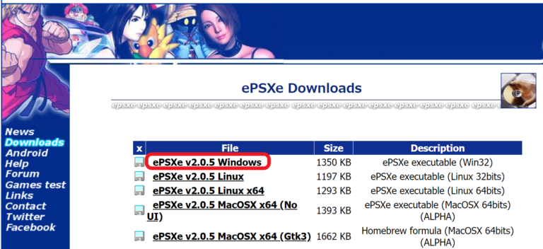 【プラグイン、BIOS不要】ePSXeのインストール方法と使い方【PS1エミュレータ】