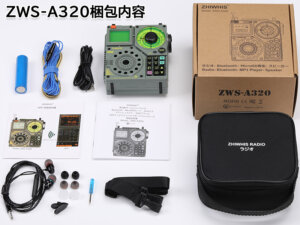 ZHIWHIS ZWS-A320 ポータブルラジオの口コミ・評判、レビュー